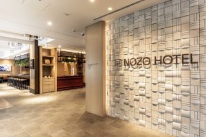 Nozo Hotel - Accommodation in Furano, Hokkaido